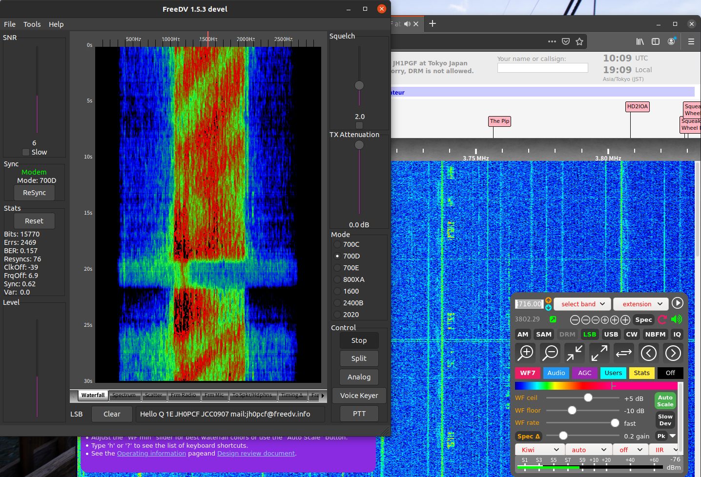 UbuntuでのFreeDV SDR設定について - FreeDV運用ガイド
